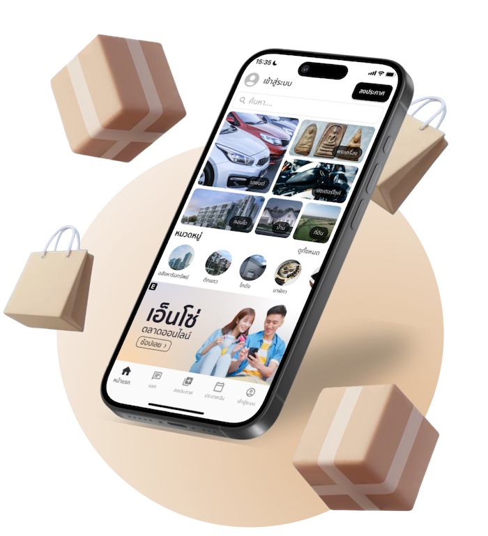 ENNXO คืออะไร? เกี่ยวกับเอ็นโซ่ และจุดมุ่งหมายบริษัทเรา | ENNXO